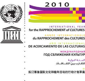 Exposition Pierre Verger un pont au dessus de l'Atlantique à Samba ...