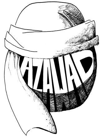 Une ambulance pour GAO ! - Ulule